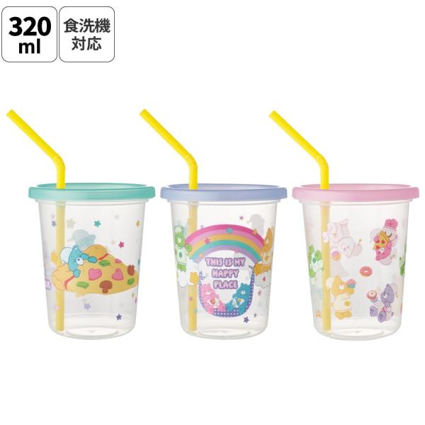 3,850円以上送料無料