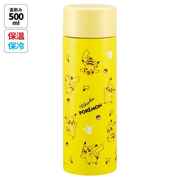 3,850円以上送料無料