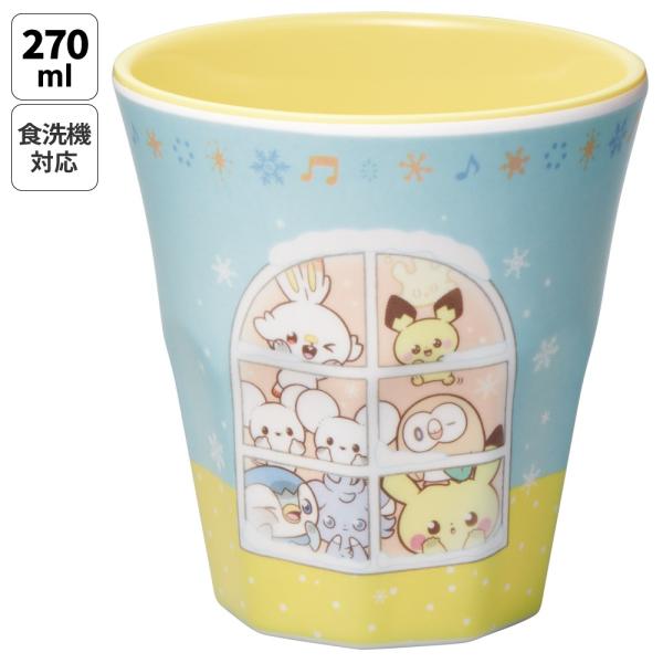 3,850円以上送料無料