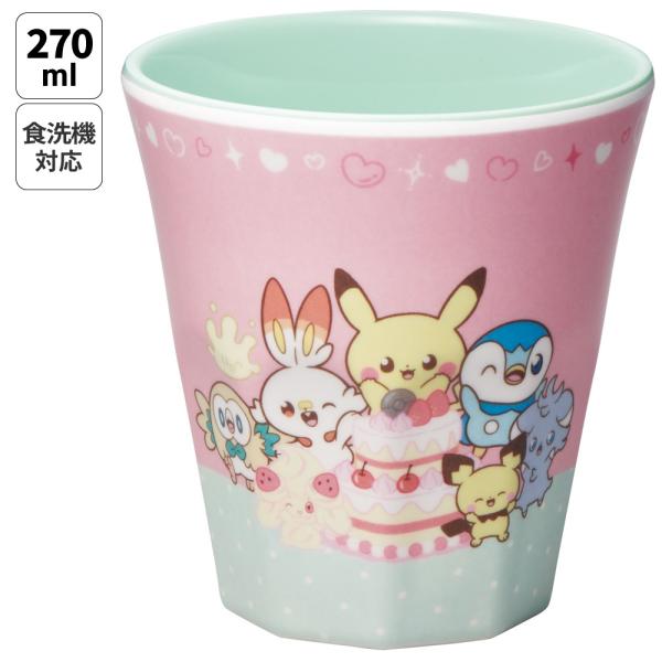 3,850円以上送料無料