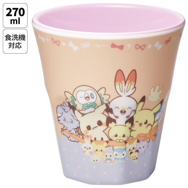 3,850円以上送料無料