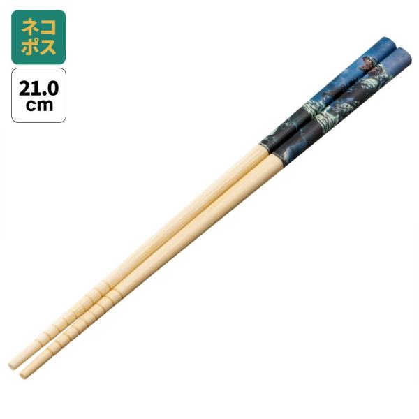【６個までメール便選択可】