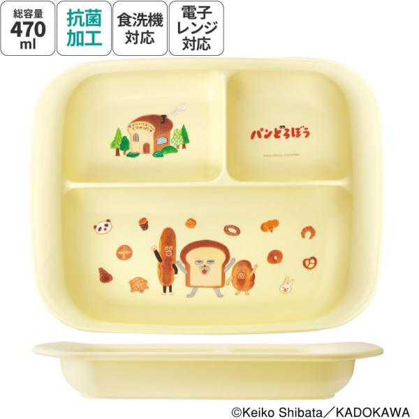 3,850円以上送料無料