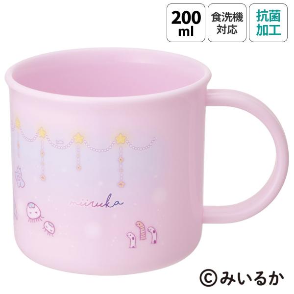 3,850円以上送料無料