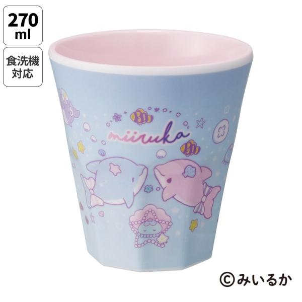 3,850円以上送料無料