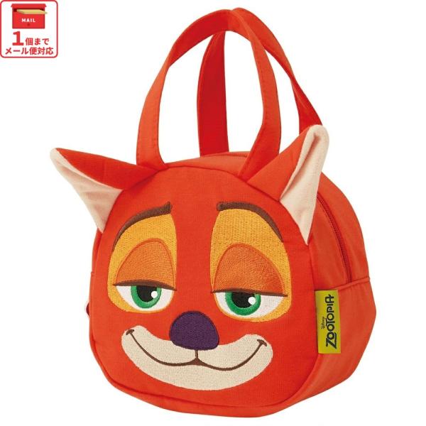 【１個までメール便選択可】