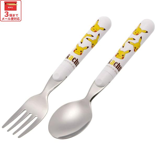 【３個までメール便選択可】