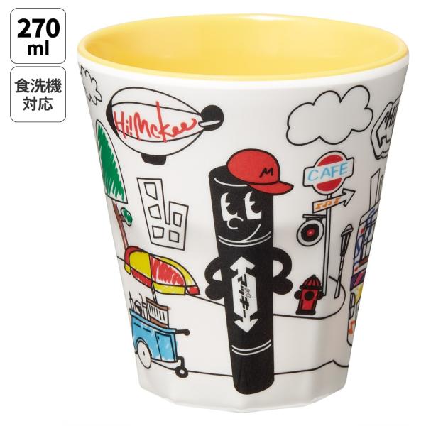 3,850円以上送料無料