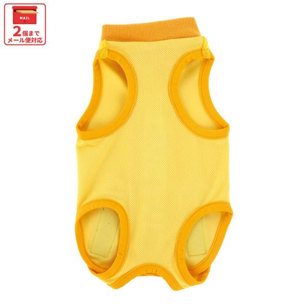 【２個までメール便選択可】