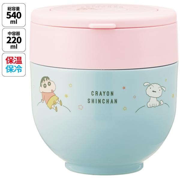 3,850円以上送料無料爆買