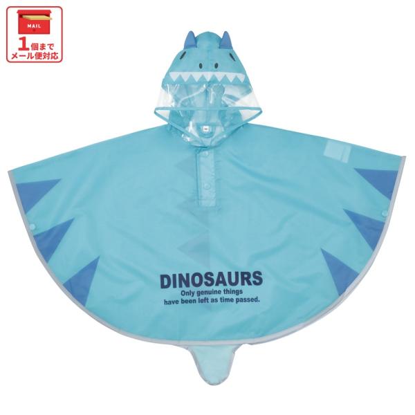 【１個までメール便選択可】