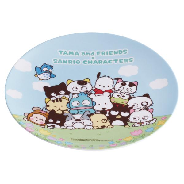 3,850円以上送料無料