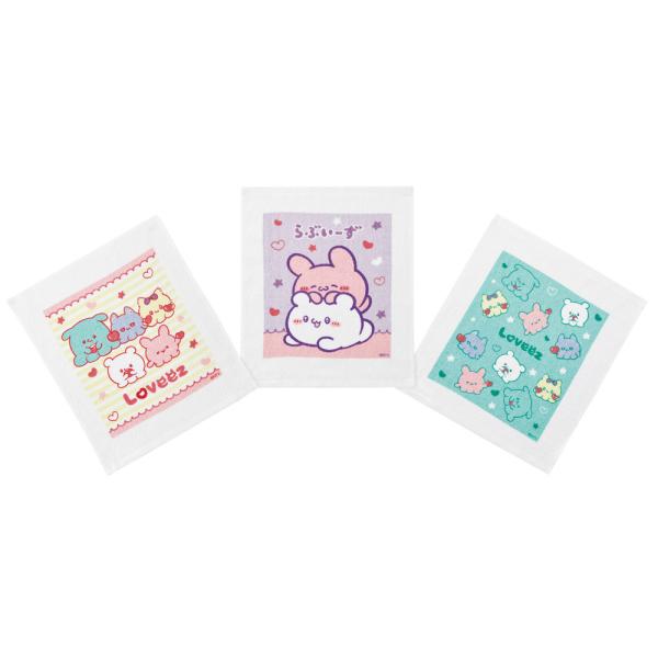 3,850円以上送料無料