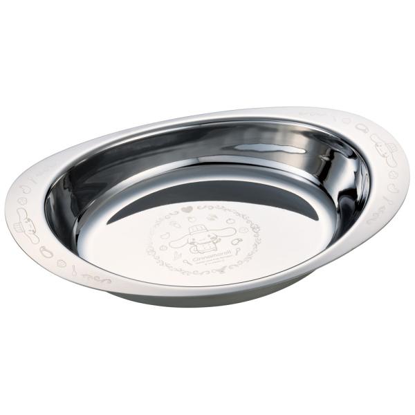 3,850円以上送料無料