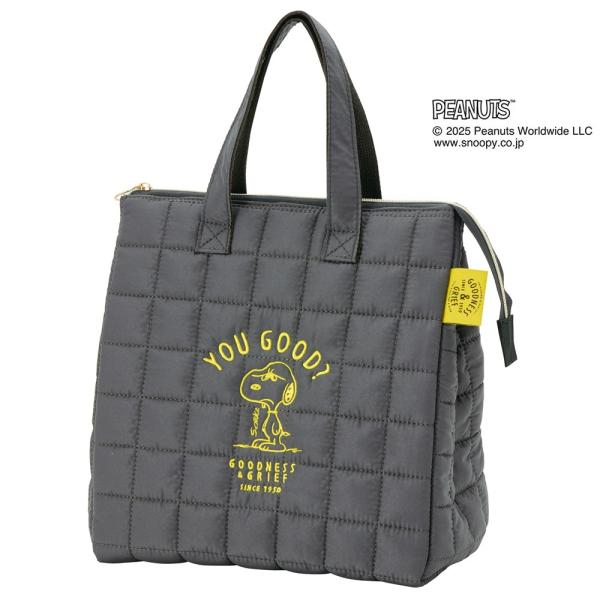 3,850円以上送料無料