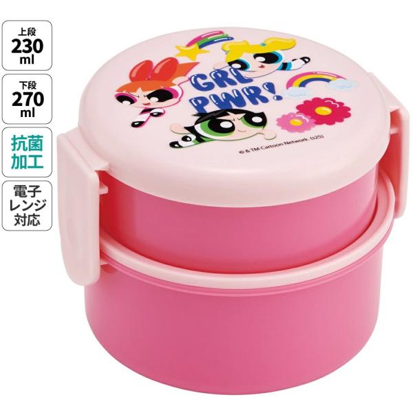 3,850円以上送料無料