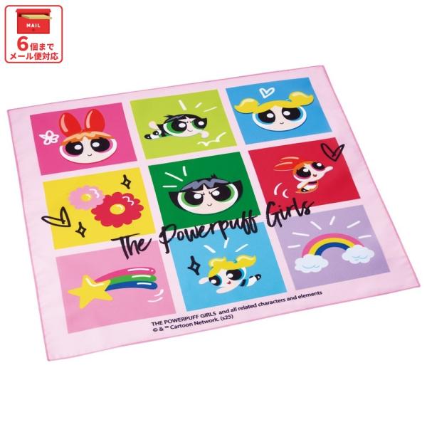 【６個までメール便選択可】