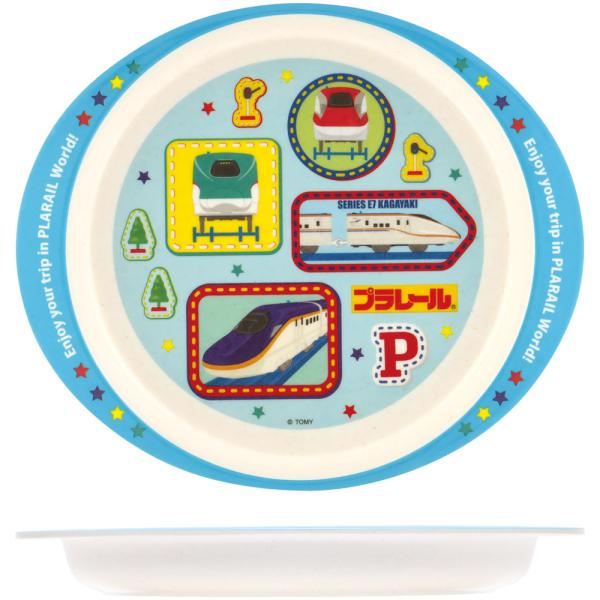 3,850円以上送料無料