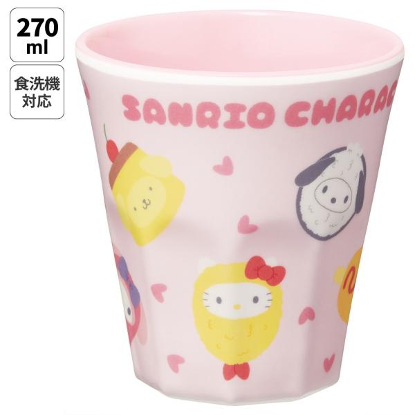 3,850円以上送料無料