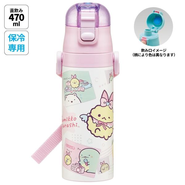 3,850円以上送料無料