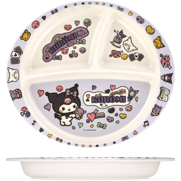 3,850円以上送料無料