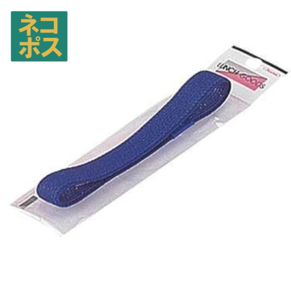 【１０個までメール便選択可】