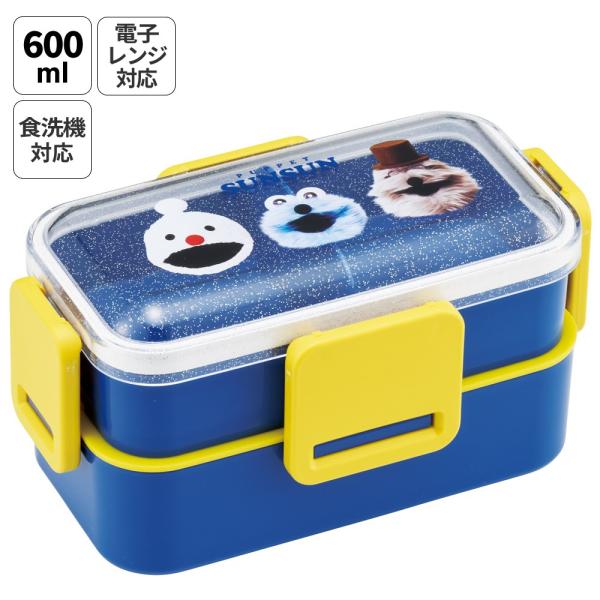 3,850円以上送料無料