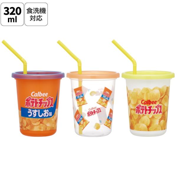 3,850円以上送料無料