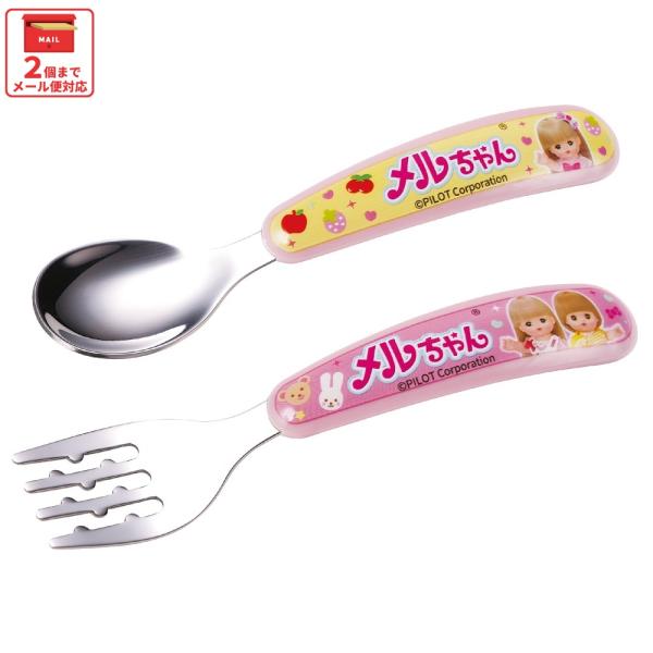 【２個までメール便選択可】