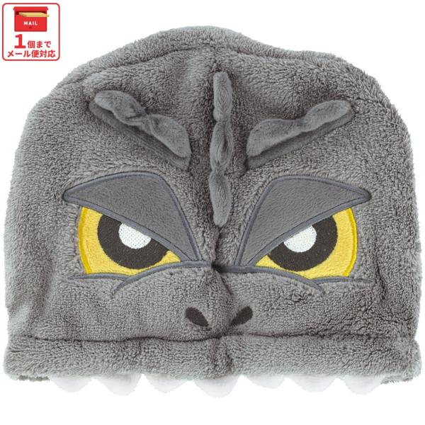 【１個までメール便選択可】