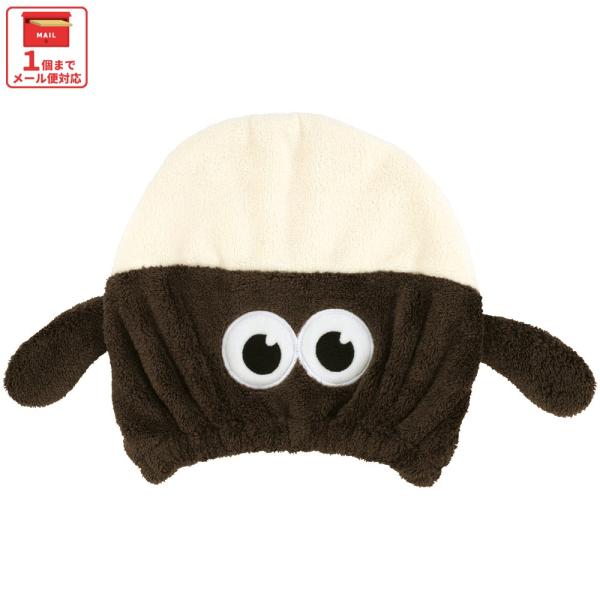 【１個までメール便選択可】