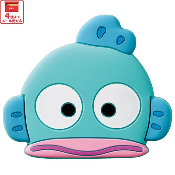 【４個までメール便選択可】