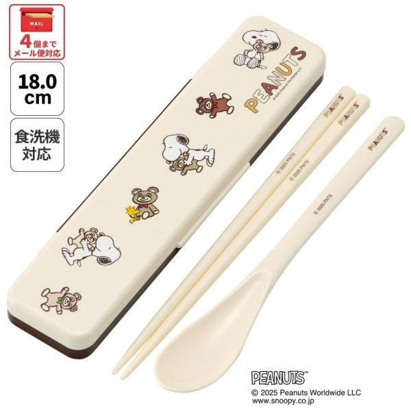 【４個までメール便選択可】