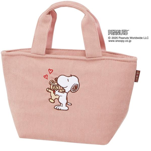 3,850円以上送料無料