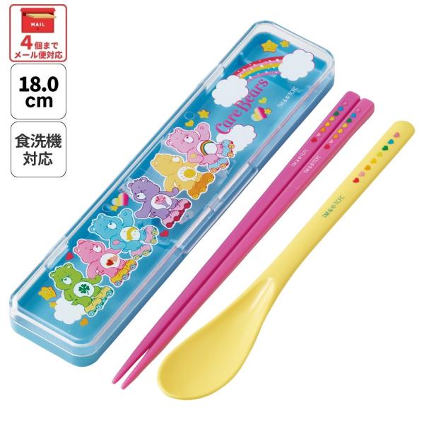 【４個までメール便選択可】