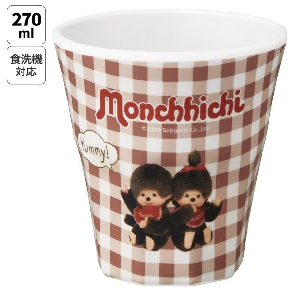 3,850円以上送料無料