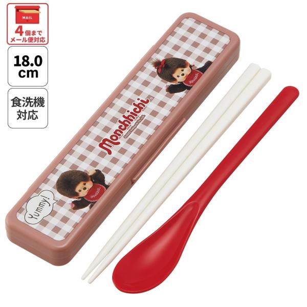 【４個までメール便選択可】