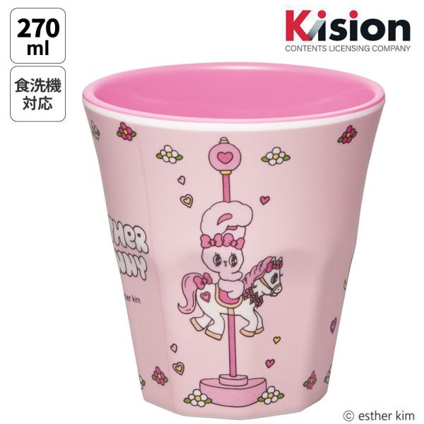 3,850円以上送料無料