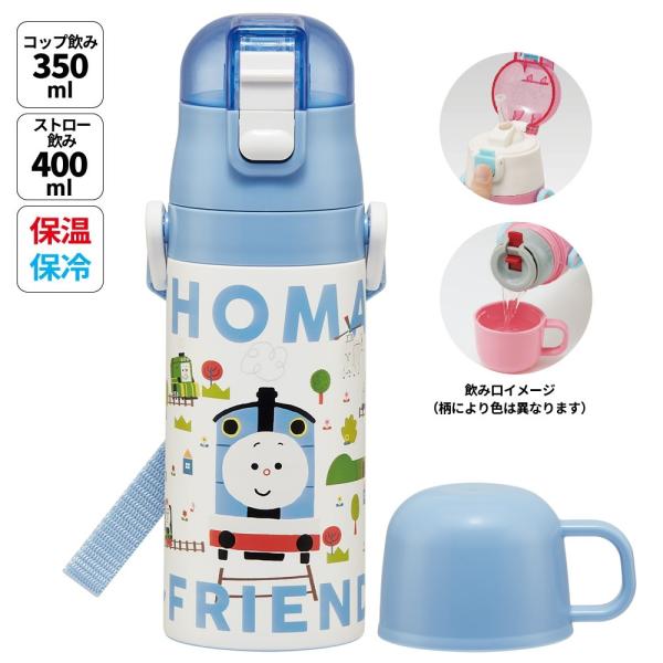 3,850円以上送料無料