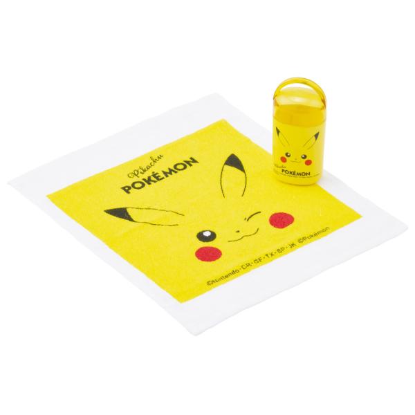 3,850円以上送料無料