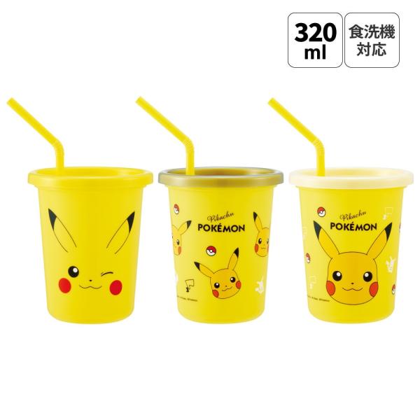3,850円以上送料無料