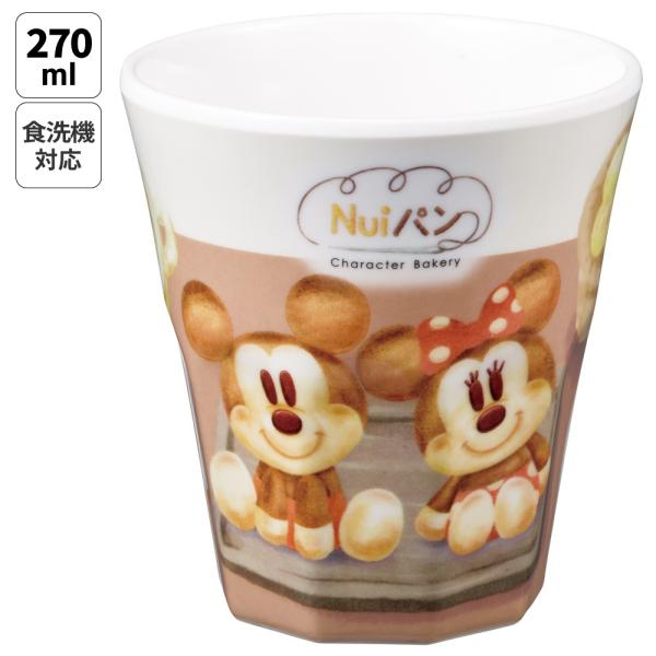 3,850円以上送料無料