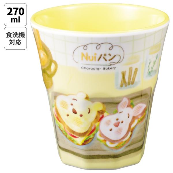 3,850円以上送料無料