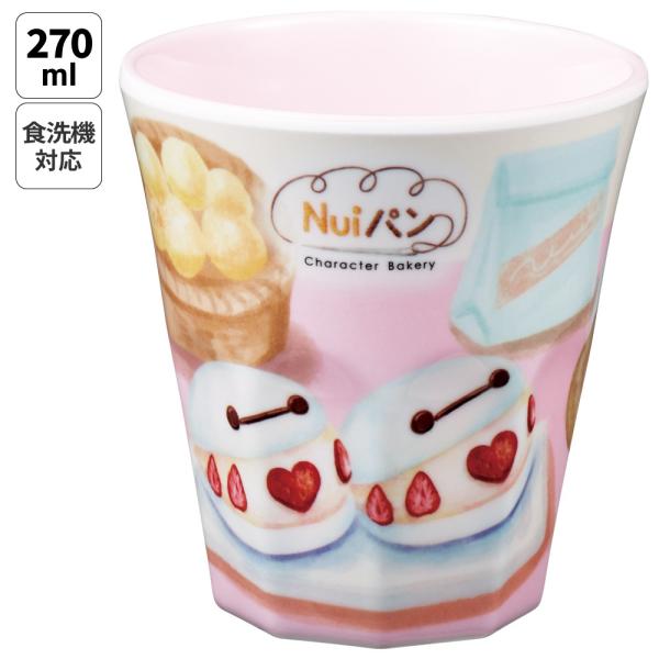 3,850円以上送料無料