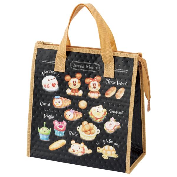 3,850円以上送料無料