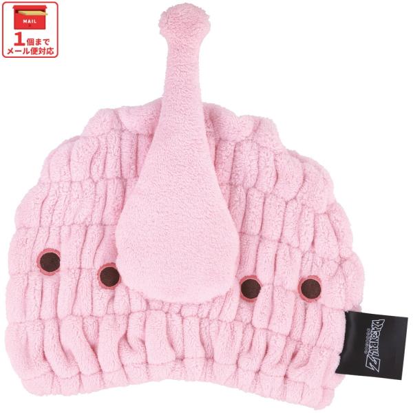 【１個までメール便選択可】