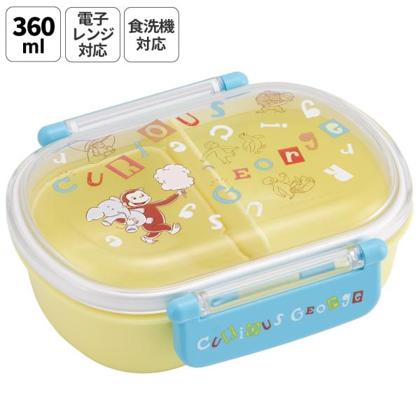 3,850円以上送料無料