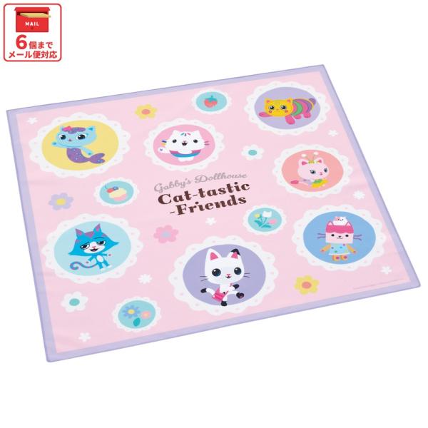 【６個までメール便選択可】