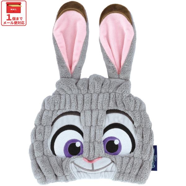 【１個までメール便選択可】