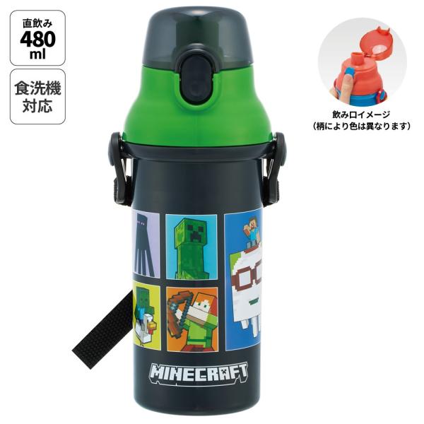 3,850円以上送料無料